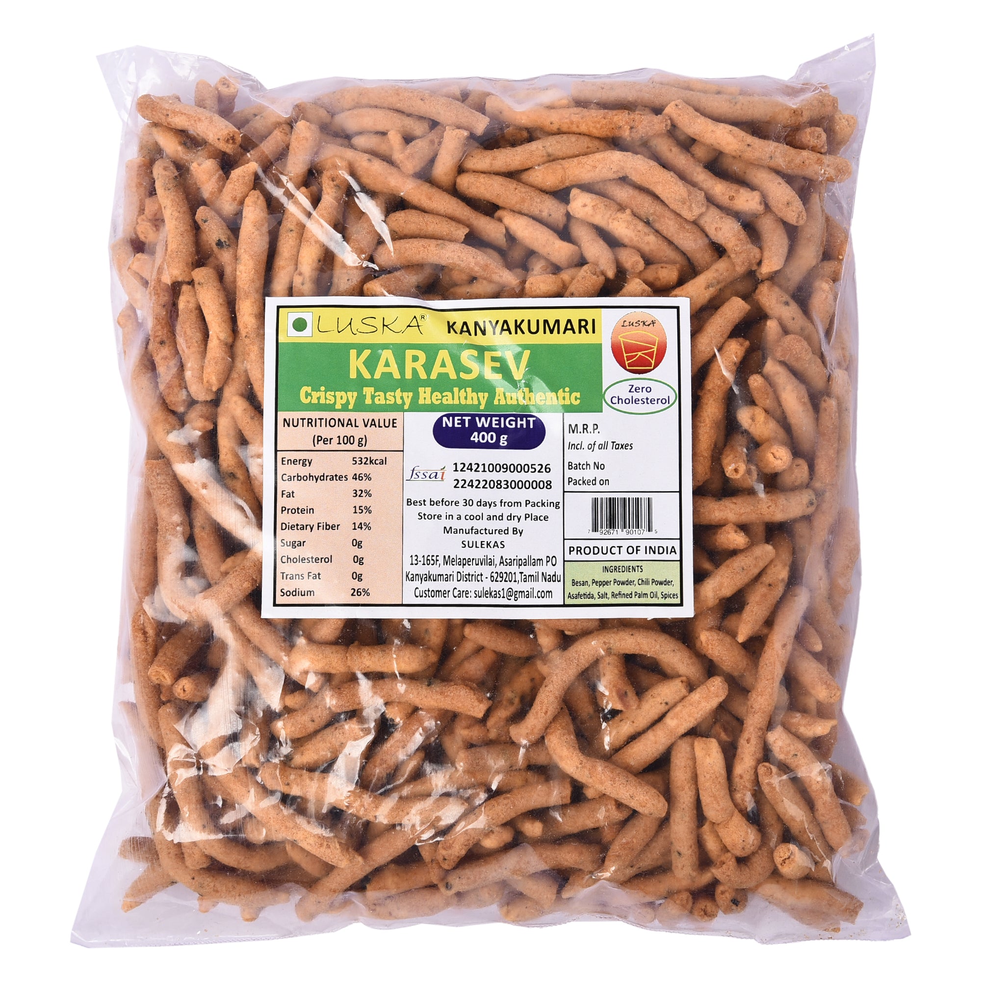 Snacks – LUSKA